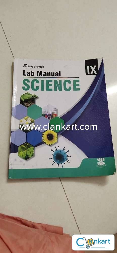 Buy Lab Manual Science Class Tm 09 Educational Book Book In Excellent Condition At