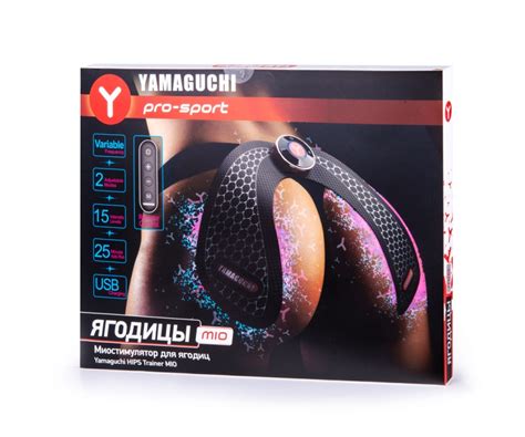 Миостимулятор для ягодиц Yamaguchi HIPS Trainer MIO - Официальный дилер ...