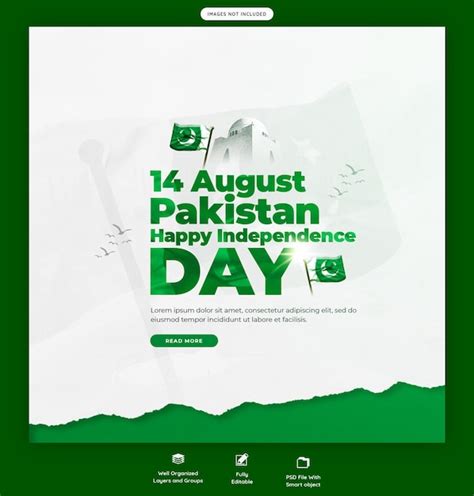 독립기념일 축하 파키스탄 소셜 미디어 배너 또는 인스타그램 포스트 템플릿 무료 Psd 파일