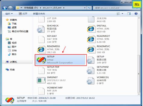 visual c 6 0安装、汉化图文教程 vc 汉化 csdn博客