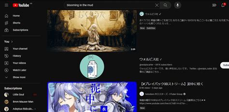 Youtubes Searching Messed Up Again Ryoutube