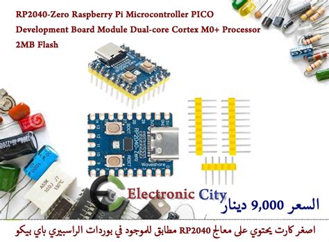 Rp2040 Zero Raspberry Pi Microcontroller Pico Development Board Module