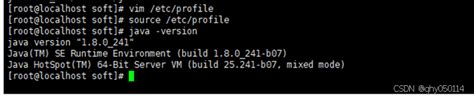 使用datax实现mysql不同表之间的数据同步datax Mysql Csdn博客