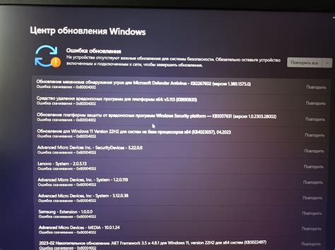 A Lot Of Updates Has Appeared And I Can T Install Them R WindowsHelp