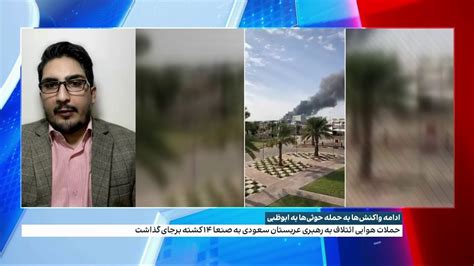 ارزیابی جابر رجبی، فعال و تحلیلگر سیاسی از واکنش رسانه‌های سپاه