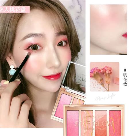 Романтические цветные Звездные Румяна запеченная пудра палитра хайлайтер тени для век мерцающий