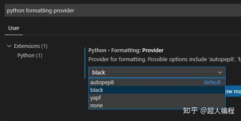 python代码格式化工具只懂autopep 这里有更好的 知乎