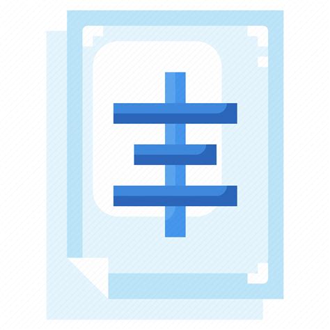 Center Edit Tools Alignment Text Adjustment Format Icon