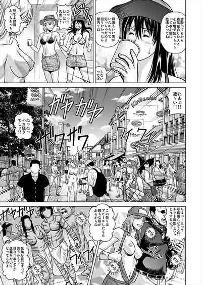 I Got Drunk At A Sleazy Festival And Woke Up Post Gang Bang Nhentai