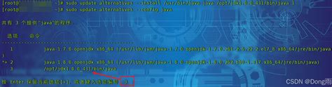 Linux中配置java环境变量linux配置java环境变量 Csdn博客