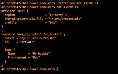 使用 Terraform 在 Aws 中国区域实现自动化部署指南系列（一） Terraform 入门 亚马逊aws官方博客