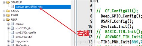 stm32 f101系列的程序怎么转化为stm f103出现编译错误！ stm32f101程序在103上能跑吗 csdn博客