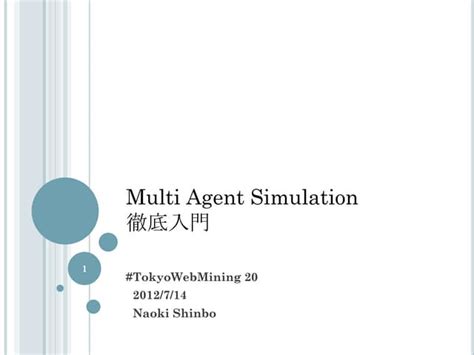 Introduction To Multi Agent Simulation Pdf