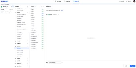 Pearson相关性分析案例详解 知乎