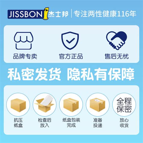 App Vibrating Egg Women S Products Wireless Remote Silent Off Site