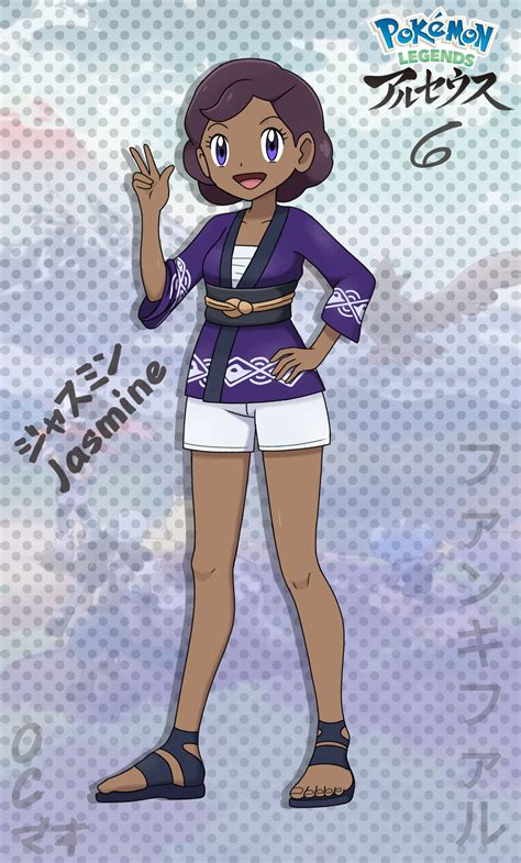 Comm Pokemon Trainer Jasmine Oc Hisuian Version By Fankifalu On