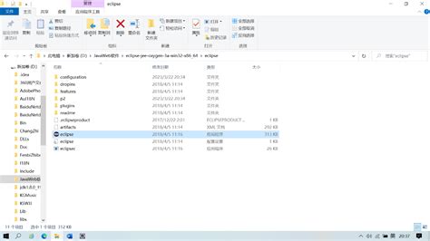 Jsp架构搭建jsp工程搭建 Csdn博客