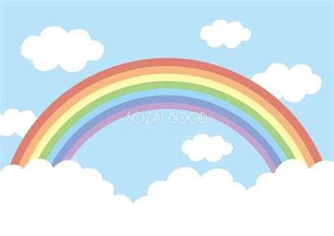 虹 背景 空 雲 かわいい 7色 イラスト無料 フリー90823 素材good