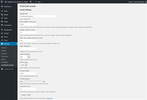 Scroll Post Excerpt Wordpress Plugin
