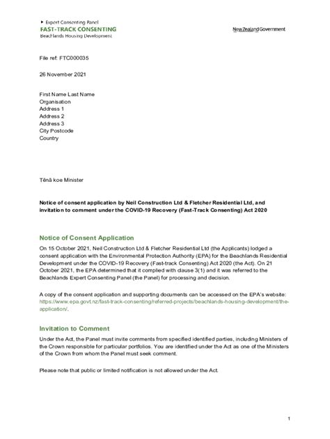 Fillable Online Normalization Zip Code As A Primary Key Fax Email Print Pdffiller