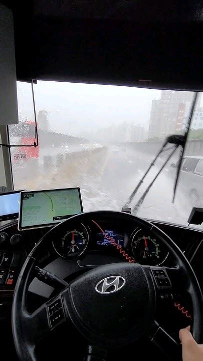 장마철 운전 조심해야하는 이유 Youtube