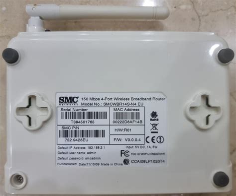 Smc Wireless Router Smcwbr14s N4 Computers And Tech Parts And Accessories
