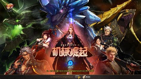 萌新求助 进不去游戏 Nga玩家社区