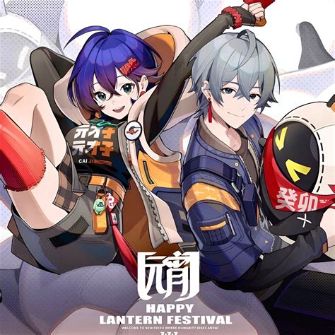 Zenless Zone Zero Белль