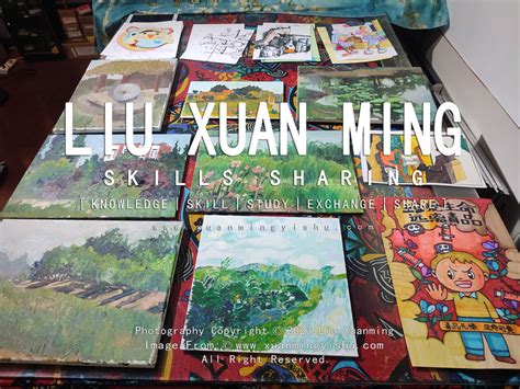 刘轩铭 书画扫描 字画复制 宣纸打印 书法扫描 刘轩铭扫描社