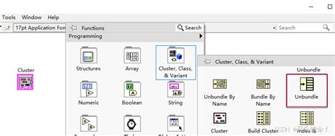 Labview学习笔记（数组、簇）labview索引数组怎么用 Csdn博客