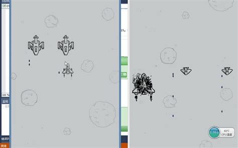 c 零基础开发游戏太空飞机大战教程 哔哩哔哩 bilibili