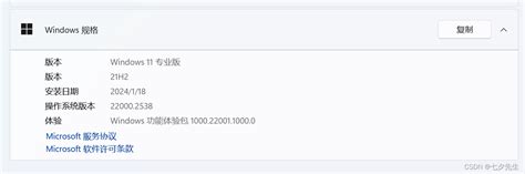 【qt】最详细教程,如何从零配置qt Android安卓环境qt 安卓环境搭建 Csdn博客 【qt】最详细教程,如何从零配置qt Android安卓环境qt 安卓环境搭建 Csdn博客