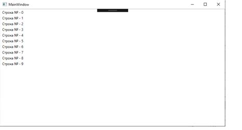 C Listview не получается вывести текст в строках по порядку Stack