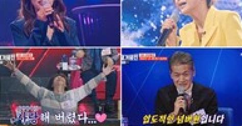 한일가왕전 일본 대역전승1대 1 라이벌 전서 일본 승리