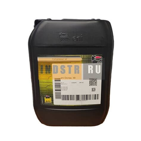 Масло компрессорный: купить масло для поршневых и воздушных ...