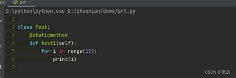 Python Print骚操作之rich库python3 Rich 0810 Csdn博客