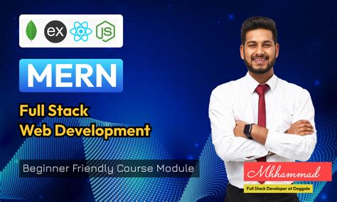 infix lms homepage