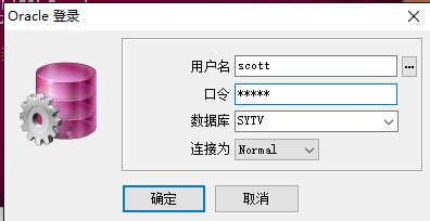 Oracle Sql Wq