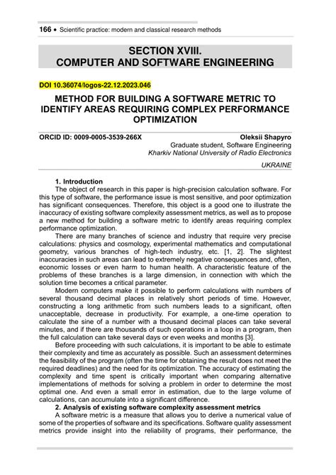 Pdf Method For Building A Software Metric To Identify Areas Requiring