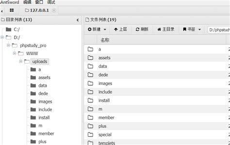 常见的cms漏洞解析! Csdn博客 常见的cms漏洞解析! Csdn博客