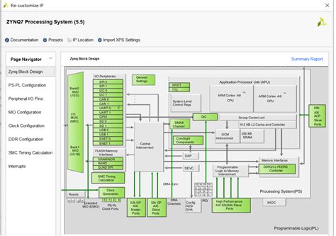 zynq uart串口中断测试 阿里云开发者社区