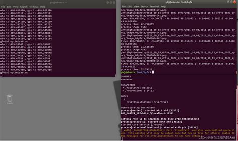 vins fusion编译运行 vins fusion编译 csdn博客