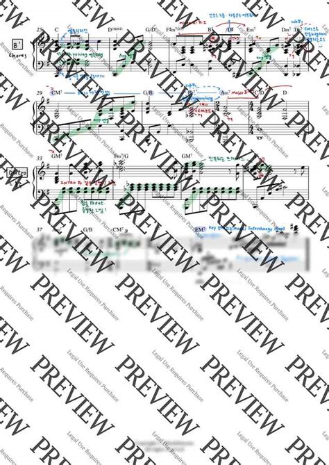 악보 W H Done 내 구주 예수를 더욱 사랑 분석o X 편곡ver By Mindidi