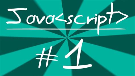 tutorial 1 javascript basico introduccion en js youtube