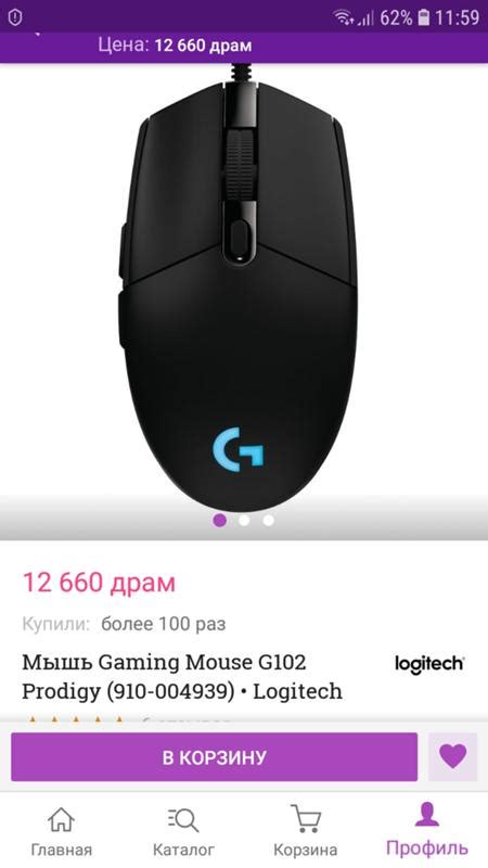 Ответы Mail: Что лучше Logitech, MSI, Reazer (клава и мышки)