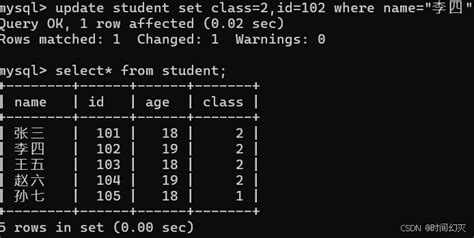 Mysqlsql语句2sql查询增加一列并赋值 Csdn博客 Mysqlsql语句2sql查询增加一列并赋值 Csdn博客