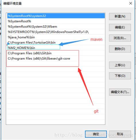 Git提示“不是内部或外部命令，也不是可运行的程序”的解决办法 小程序 安装git解决git 不是内部或外部命令也不是可运行的程序