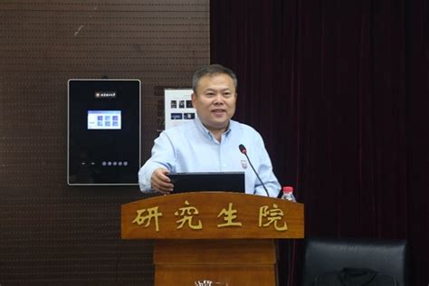 【百家大讲堂】孙聪院士为北理工学子讲述航空技术发展与展望