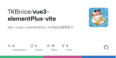Github Tkbnicevue3 Elementplus Vite Vite Vue3 Elementplus Ts 的后台管理系统