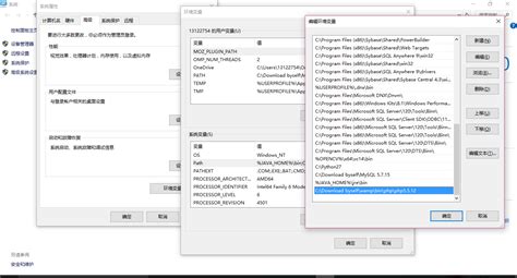 在sublime上运行php php可以在sublime里运行吗 csdn博客